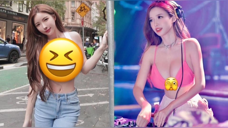 最辣DJ穿激白背心「大膨脹」畫面曝光！嗨喊這1句掀網暴動｜四季線上4gTV