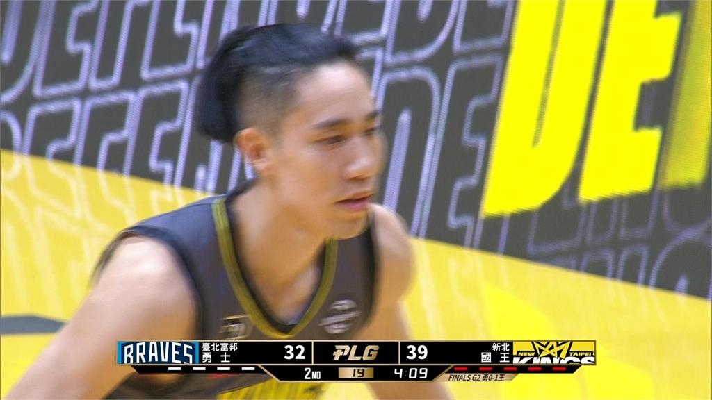 PLG總冠軍第二戰 勇士87:83國王｜四季線上4gTV