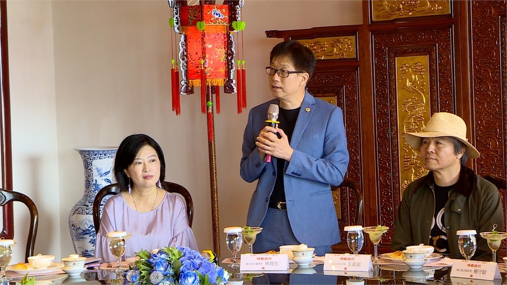 跨越70年「時差之旅」 VR導覽串連北藝中心、圓山飯店｜四季線上4gTV