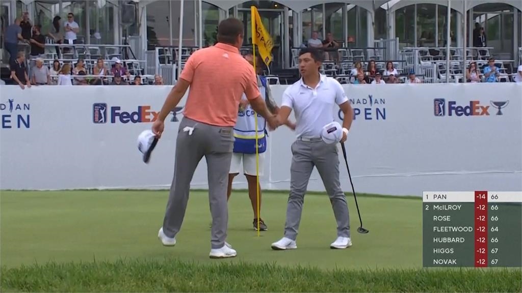 PGA加拿大高球公開賽 潘政琮第三輪衝上第一｜四季線上4gTV