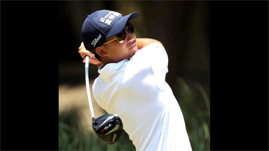 PGA決勝輪遭逆轉 潘政琮以70桿獲第三｜四季線上4gTV