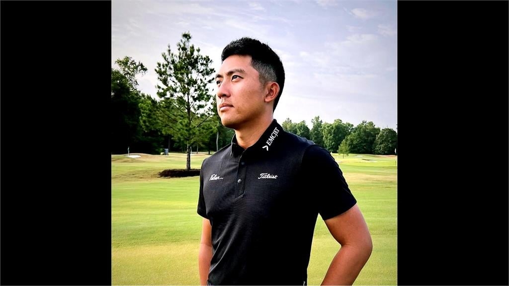 PGA決勝輪遭逆轉 潘政琮以70桿獲第三｜四季線上4gTV