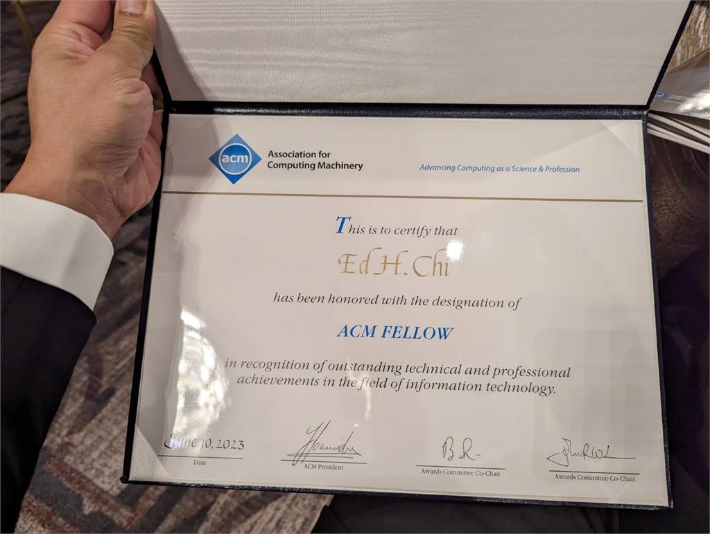 獨家／獲ACM Fellow頭銜！ 紀懷新：以台灣人身分代表這領域非常可貴｜四季線上4gTV