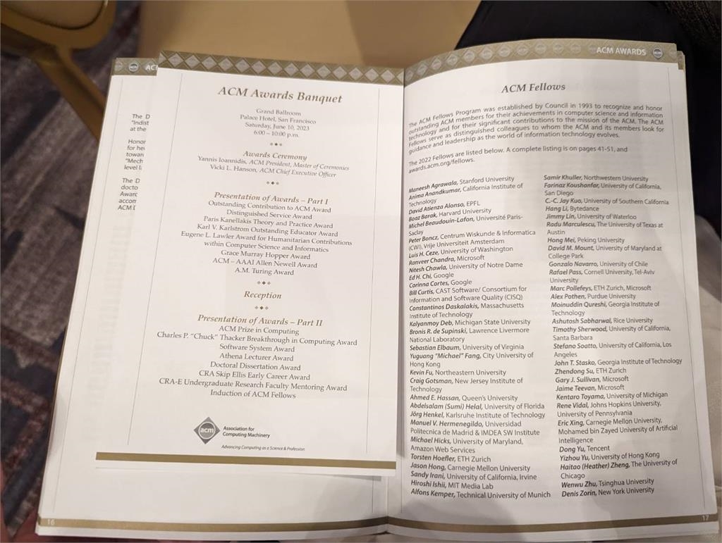 獨家／獲ACM Fellow頭銜！ 紀懷新：以台灣人身分代表這領域非常可貴｜四季線上4gTV