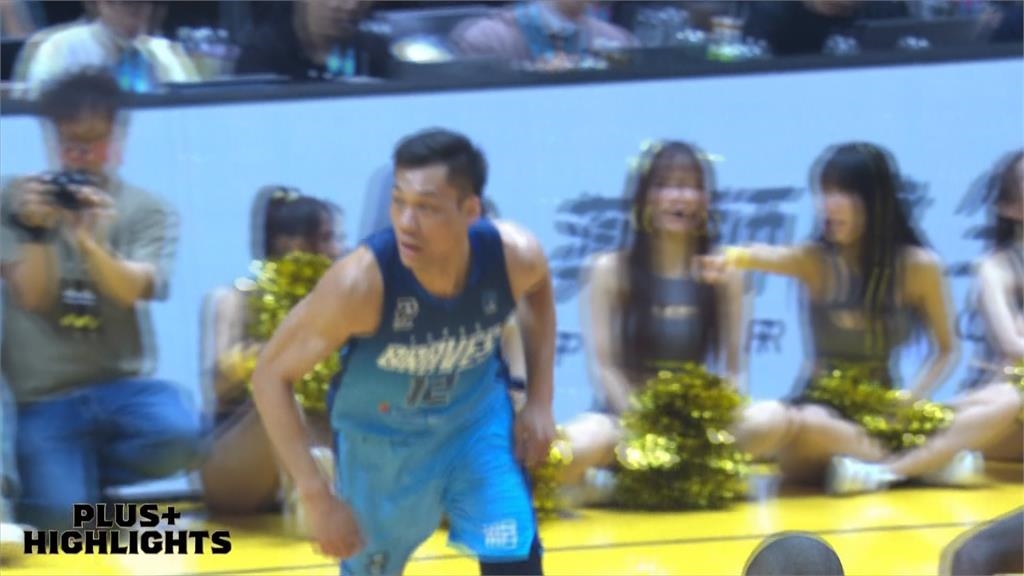 PLG冠軍賽G5 雙北大戰第四節比數緊咬｜四季線上4gTV