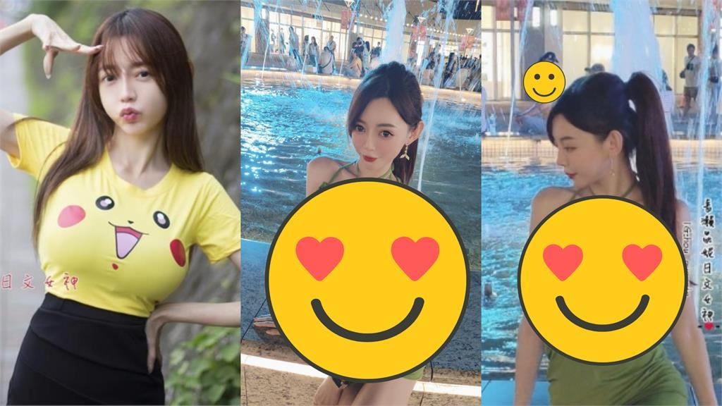 日文老師「Bra整件大跑位」重點位置露餡！「正面全看光」後方大媽猛盯｜四季線上4gTV