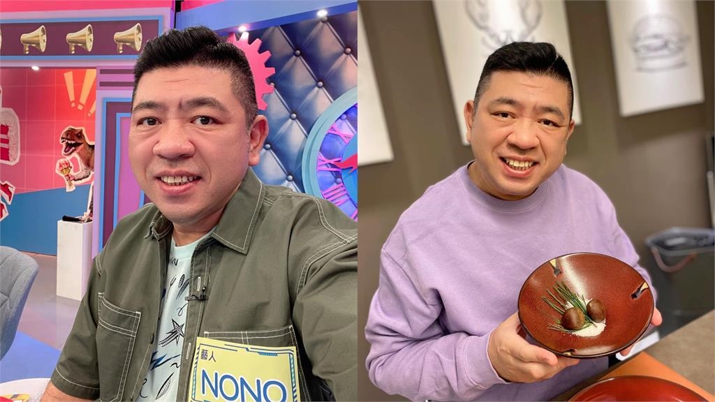 NONO遭控性騷急喊「停止工作」！2天回應大轉彎網酸：不是沒印象？｜四季線上4gTV