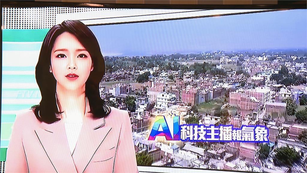 全台首位「AI科技主播」 NCC：不涉及營運計畫變更｜四季線上4gTV
