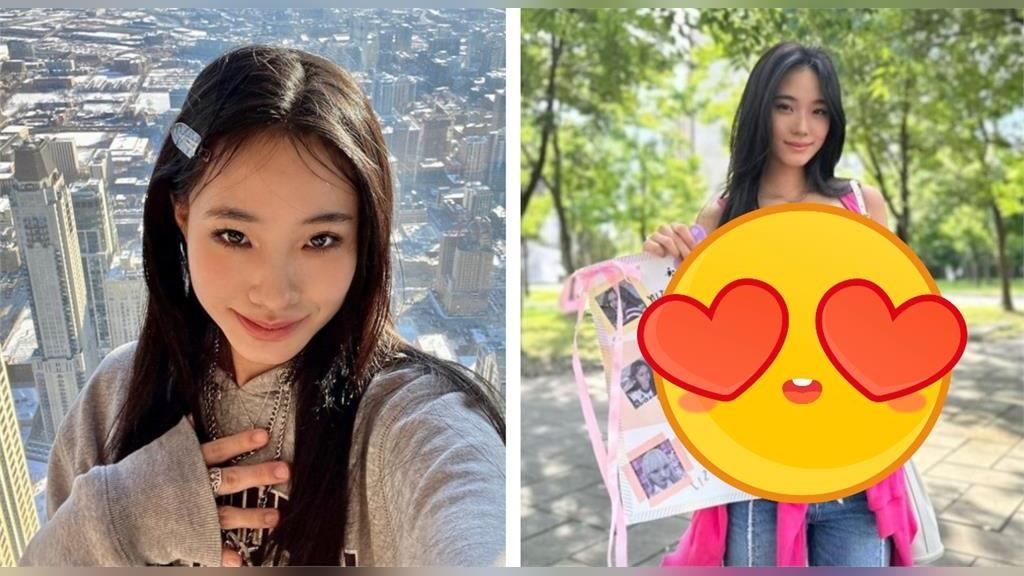 比媽媽還美！小S二女兒朝聖IVE「粉紅中空裝」炸出水蛇腰｜四季線上4gTV