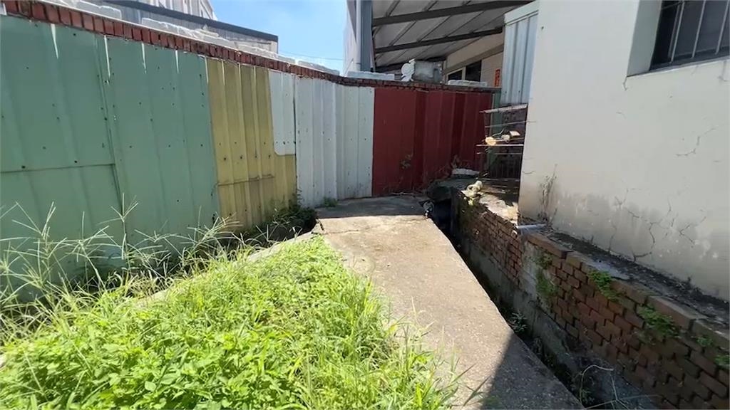 「杯墊大小」超迷你土地 起標價105元、5106元標出｜四季線上4gTV