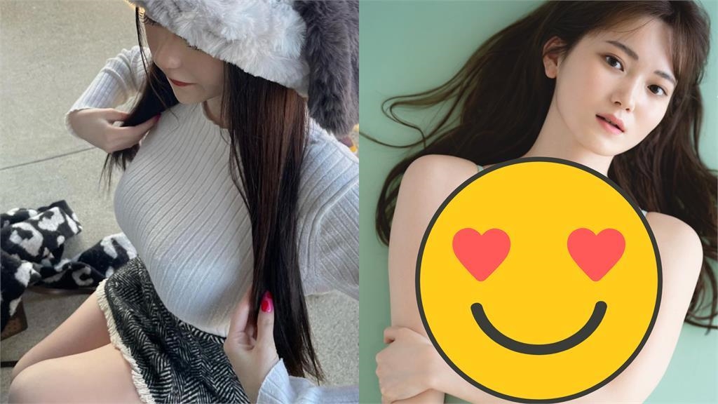 多圖／17歲日本JK「業配Bra」慘退學！破尺度寫真辣翻網：純天然｜四季線上4gTV