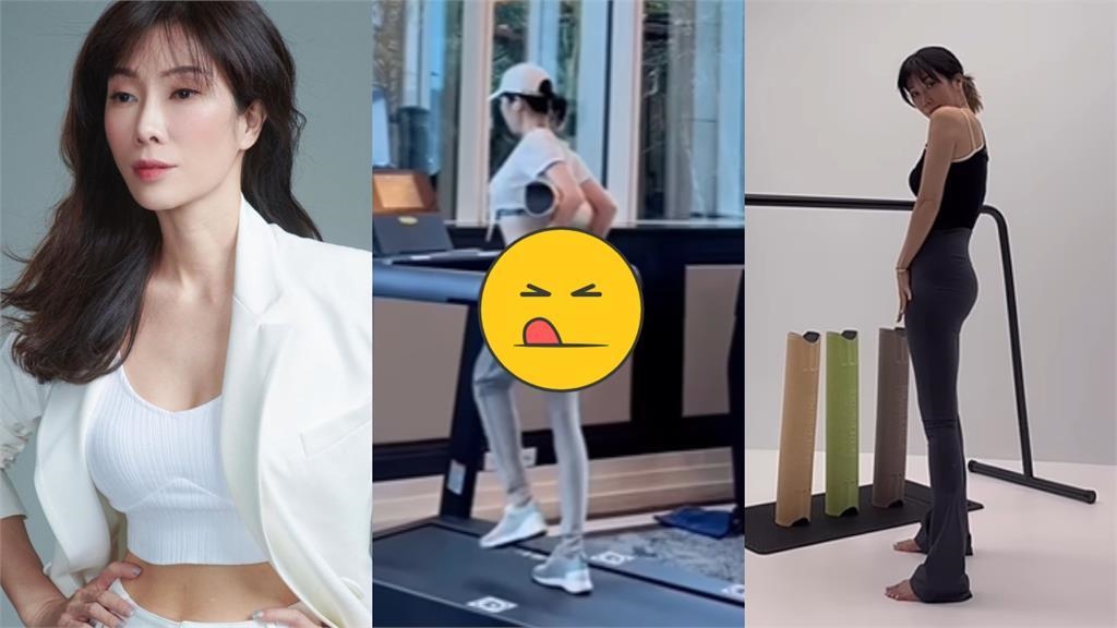 KIMIKO跑步機奮力邁步「後方視角」太壯觀！結實碩果掀網驚：太強了｜四季線上4gTV