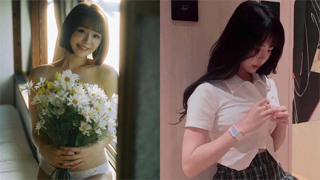 JK元元「私密更衣片」震撼流出！解釦洩「特盛頂料」網暈：雙眼被蒙蔽｜四季線上4gTV