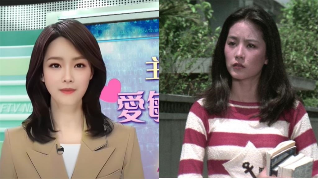 民視AI主播「敏熙」上線掀暴動！神級臉蛋「撞臉林青霞」驚人對比圖曝光｜四季線上4gTV