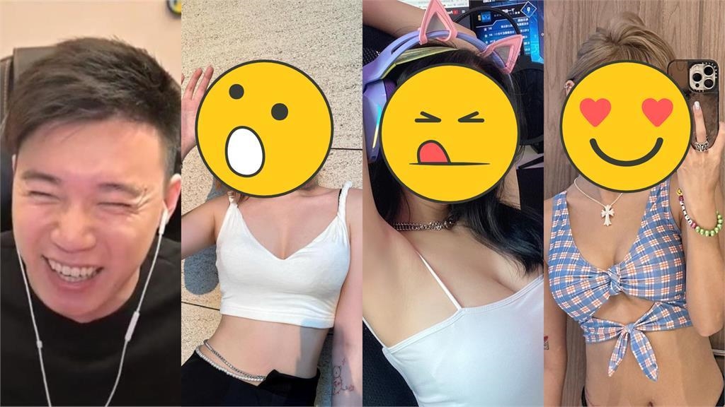 只交最頂的！Toyz三任女友都是「極品正妹」 分手全因林襄1張照｜四季線上4gTV