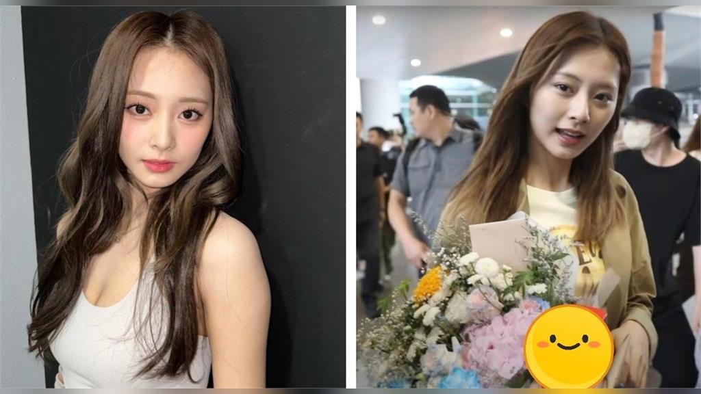 巡演辛苦了！TWICE周子瑜機場穿搭美翻 手上「國民零食」超搶鏡｜四季線上4gTV