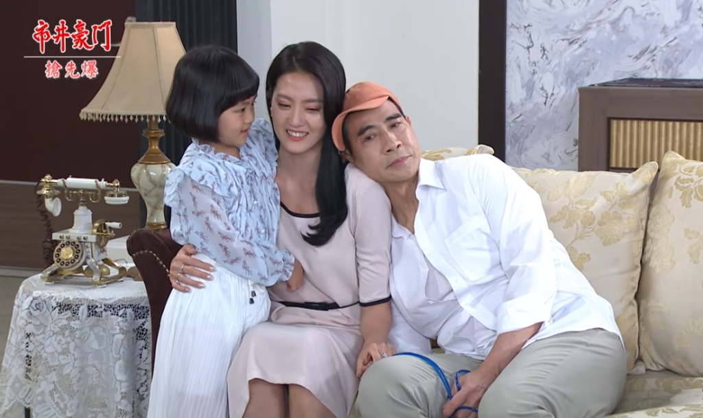 《市井豪門-EP202精采片段》萌祖孫最強合體 棒打白骨精？ ｜四季線上4gTV