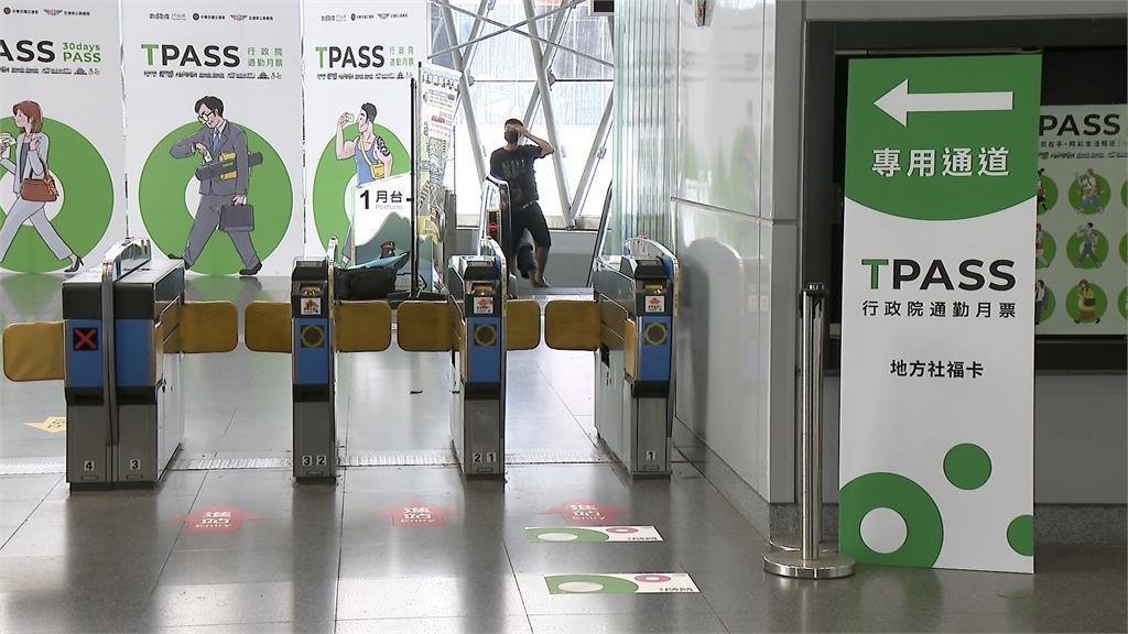 TPASS使用人數破千萬！ 528萬人次用來搭「它」最多｜四季線上4gTV