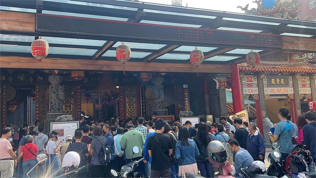 線上收驚？ATM驚見「神級服務」網全歪樓 內行曝用途：不用排隊｜四季線上4gTV