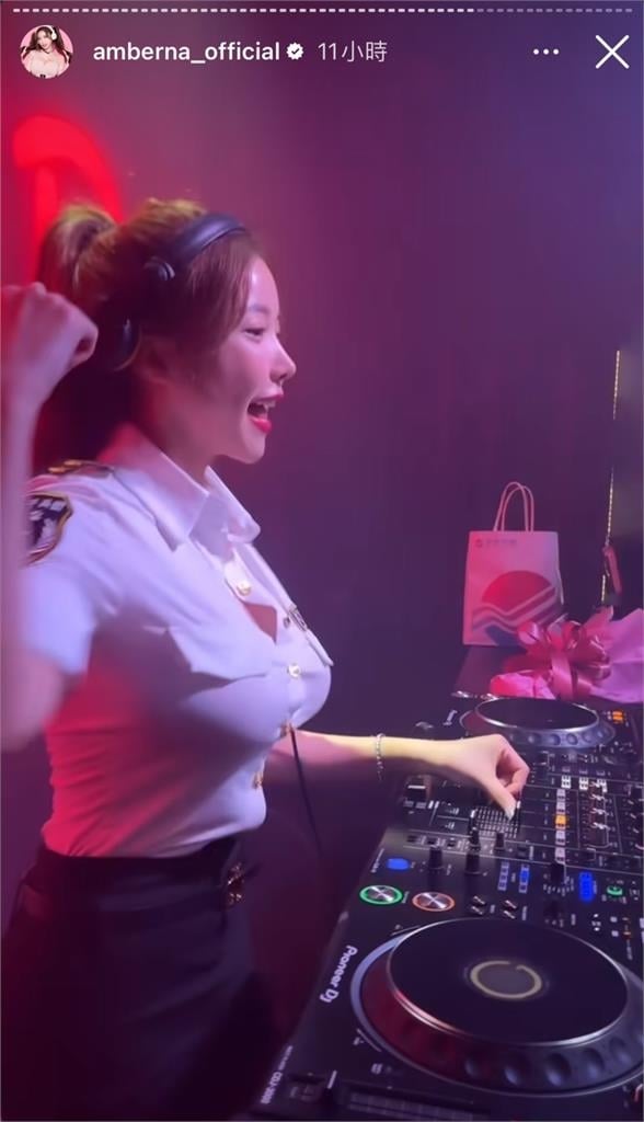 「最辣DJ」極辣手勢綁馬尾！胸前鈕扣「整排快崩壞」影片曝讓網愛了｜四季線上4gTV