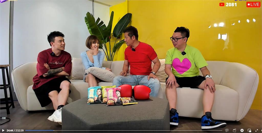 真的要打？徐乃麟見「Toyz打拳賺幾千萬」點名PK唐從聖：我跟他打一場｜四季線上4gTV