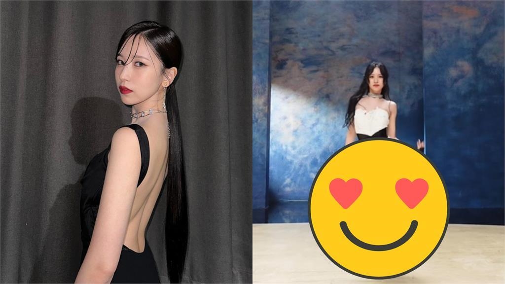 TWICE「黑天鵝」才曬絕美露背殺！高衩裙熱舞「辣洩蜜腿」39萬網看暈｜四季線上4gTV