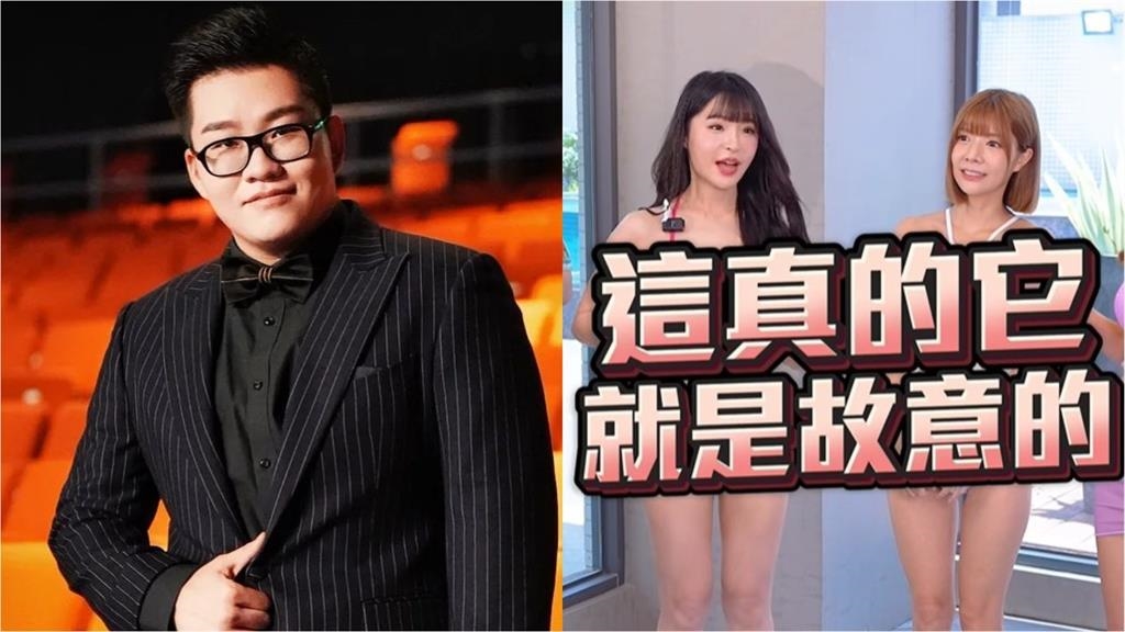 才剛分手尺度就全開！Joeman新片慘遭黃標 網嗨：可以光明正大看了｜四季線上4gTV