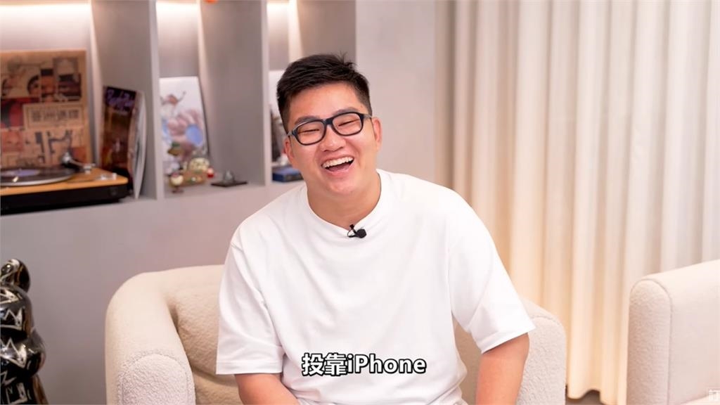 iPhone 15值得買嗎？Joeman親揭「換機關鍵」 點名1類人：一定要換｜四季線上4gTV