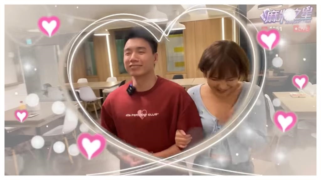 Toyz突宣布「我結婚了」找徐乃麟證婚！「新娘」身分曝光網笑歪｜四季線上4gTV