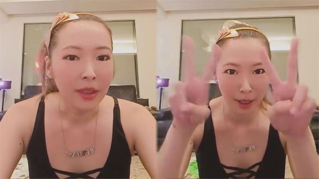 Makiyo「和平恢單」首開直播帶貨 談離婚笑喊：真的滿簡單的｜四季線上4gTV