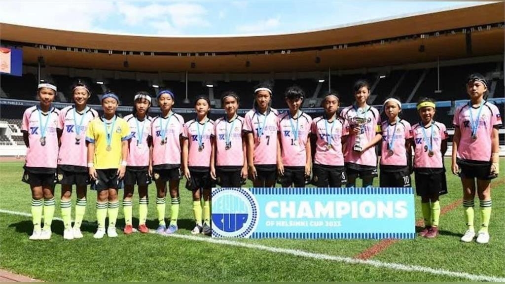 全勝僅失1球摘金！ 新北自強國小女足奪赫爾辛基盃U12冠軍｜四季線上4gTV
