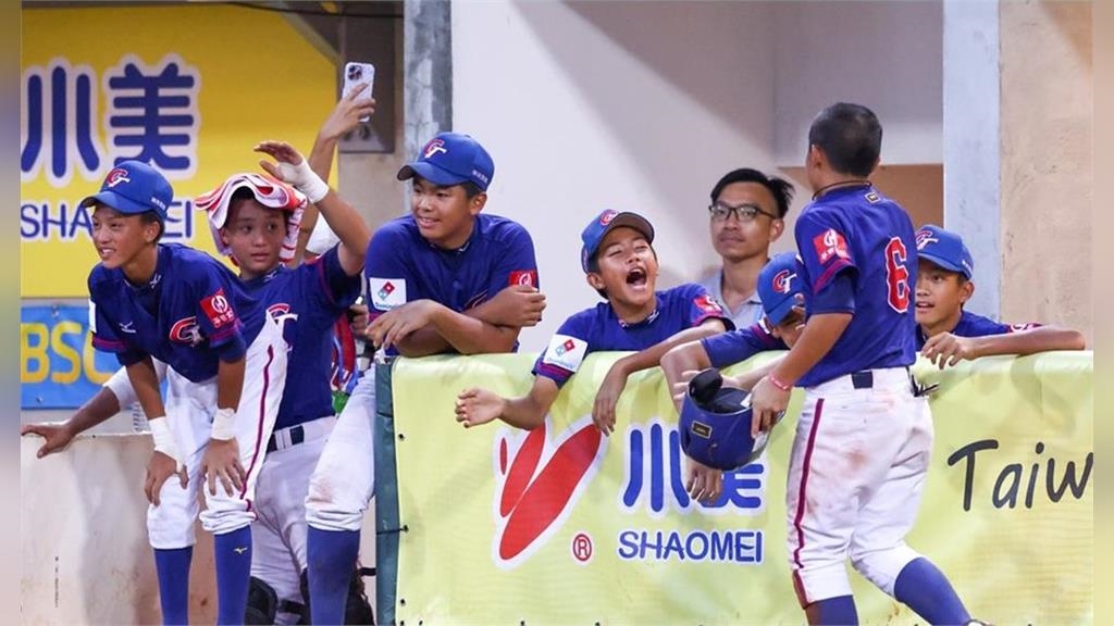 U12台灣隊4：2擊敗委內瑞拉！ 奪4連勝「分組第1晉級複賽」｜四季線上4gTV
