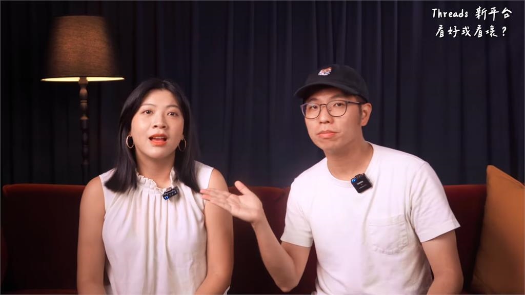 Threads「用戶跌不停」！達人揭1點慘輸推特 網超有感：發一次文再也沒打開｜四季線上4gTV