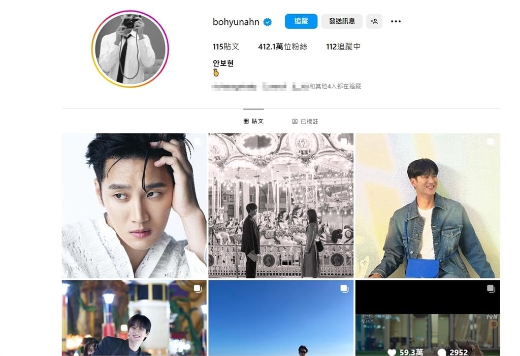 安普賢認愛「IG追蹤狂漲44萬」！Jisoo粉絲湧入只求「這件事」｜四季線上4gTV