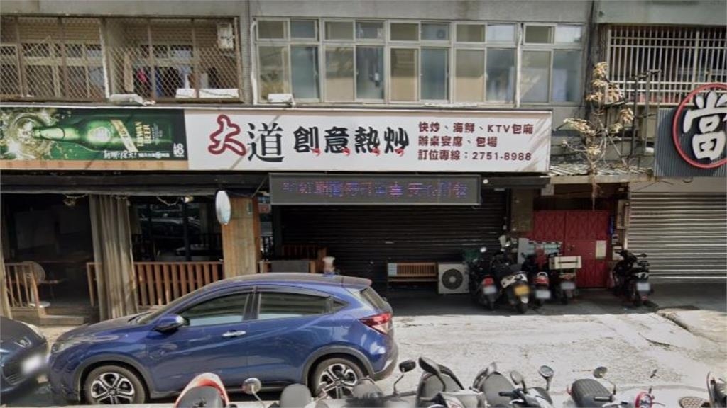 滿血大復活!「白飯之亂」熱炒店即將復業 親曝休息18天「調整進度」|四季線上4gtv