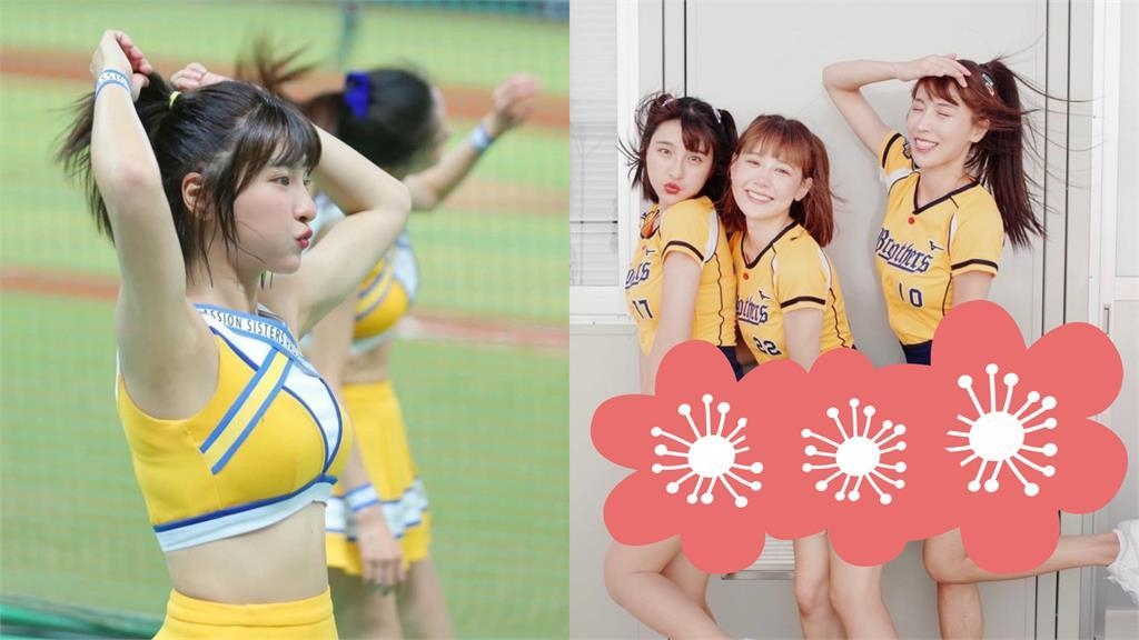 峮峮合照PS女孩玩太嗨！風一吹「百褶裙大開花」險走光畫面急壞94萬人｜四季線上4gTV