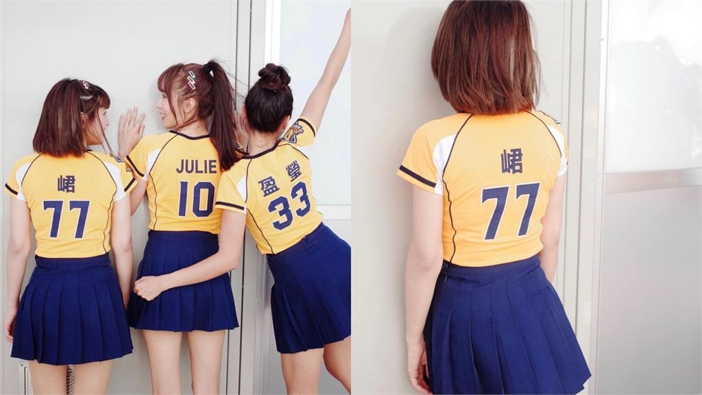 峮峮合照PS女孩玩太嗨！風一吹「百褶裙大開花」險走光畫面急壞94萬人｜四季線上4gTV