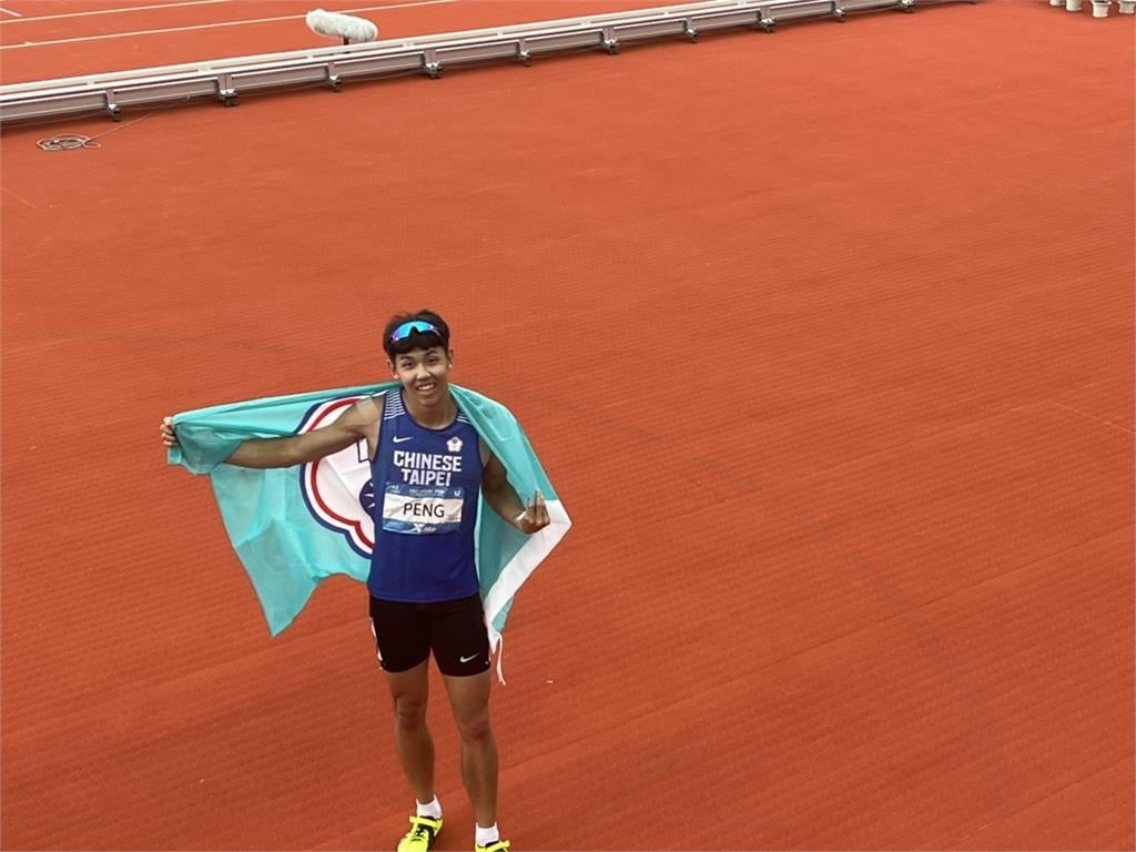 世大運400跨欄奪金「三喜臨門」 彭名揚期許未來繼續拚｜四季線上4gTV