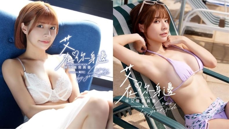 「最正MC」12秒絕頂視角震撼流出！「內裏抽真空」形狀全穿幫網猛盯｜四季線上4gTV