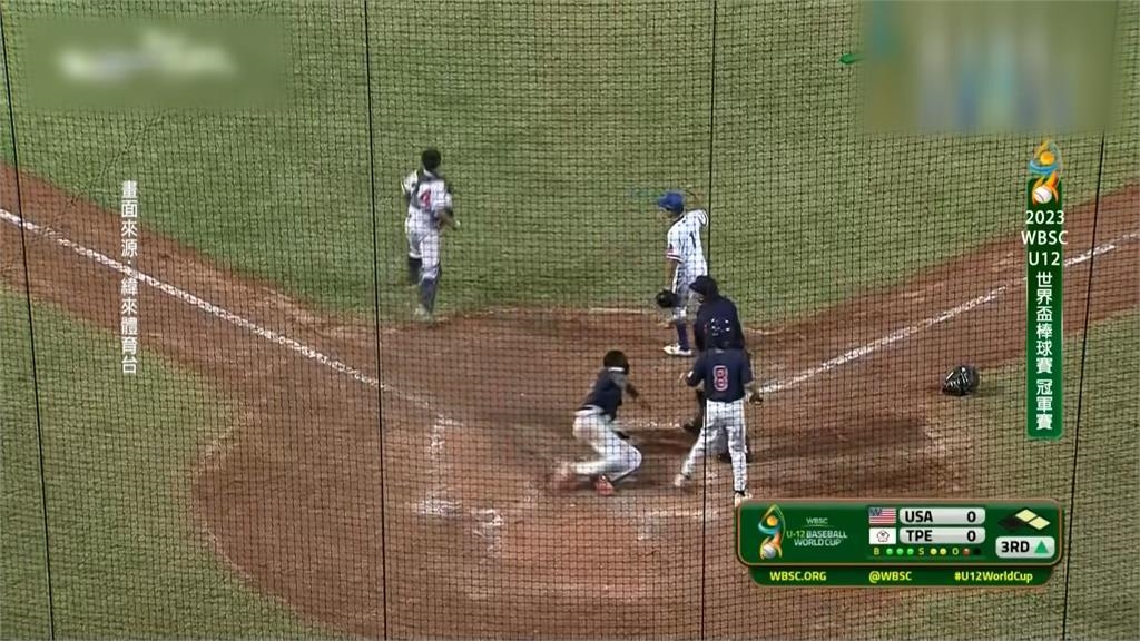 U12世界盃棒球錦標賽 台灣4:10不敵美國亞軍｜四季線上4gTV