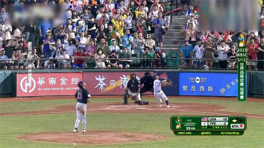 U12世界盃棒球錦標賽 台灣4:10不敵美國亞軍｜四季線上4gTV