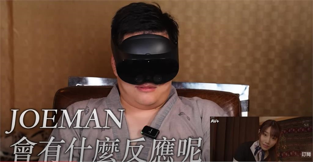 Joeman爽躺「被河北彩花按摩」！影片尺度過猛萬人震撼：沒有極限｜四季線上4gTV