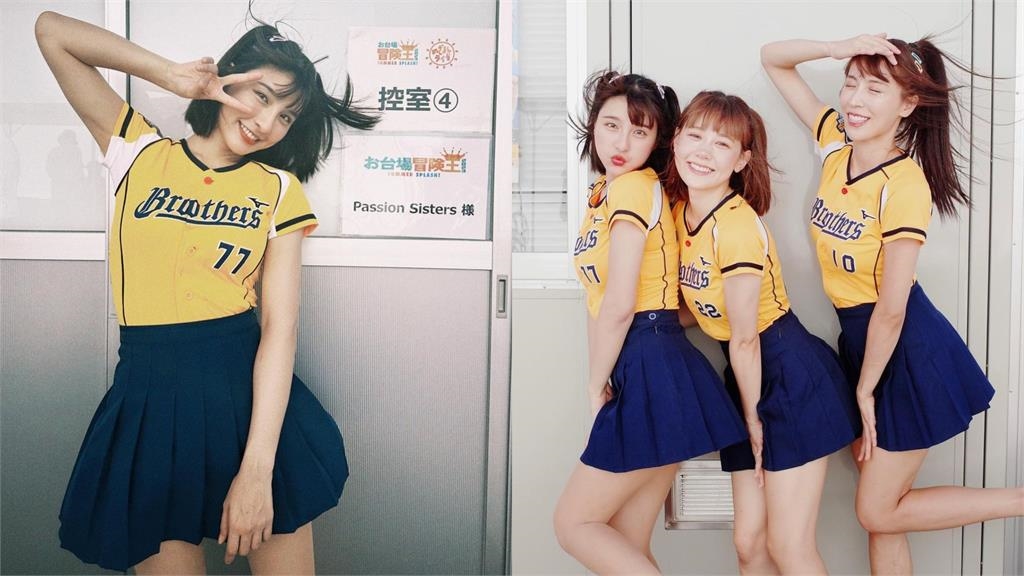 融化了⋯峮峮「清涼現蹤」日本街頭！私服「前後全露」94萬網看暈｜四季線上4gTV