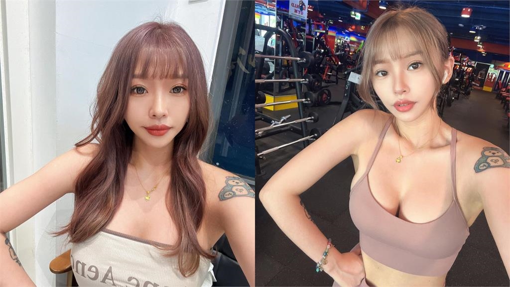 台正妹衝香港地鐵站「當眾換衣」！本人IG被神出 極致曲線全洩出｜四季線上4gTV