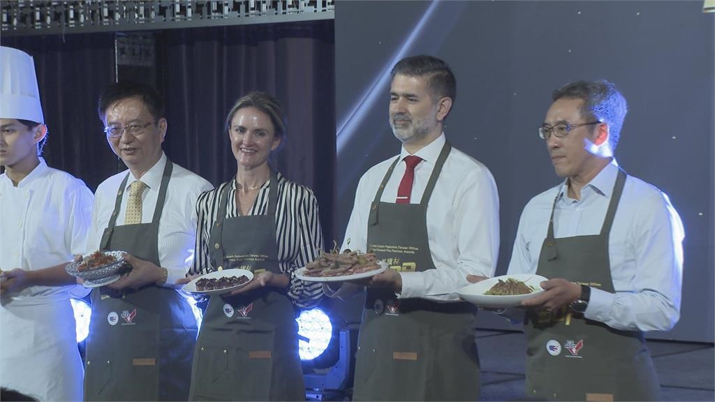 美旗林金餐獎70家餐廳獲選 美官員讚：最好吃美牛在台灣｜四季線上4gTV