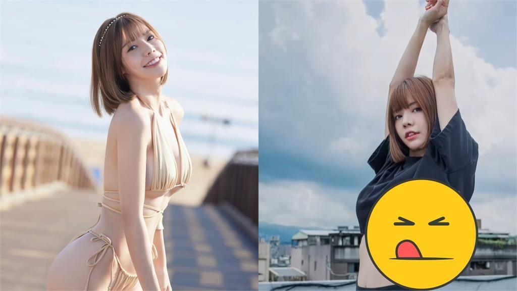 最正MC頂樓運動片流出！激短衣上縮「黑bra全露餡」網暈：迷死人了｜四季線上4gTV