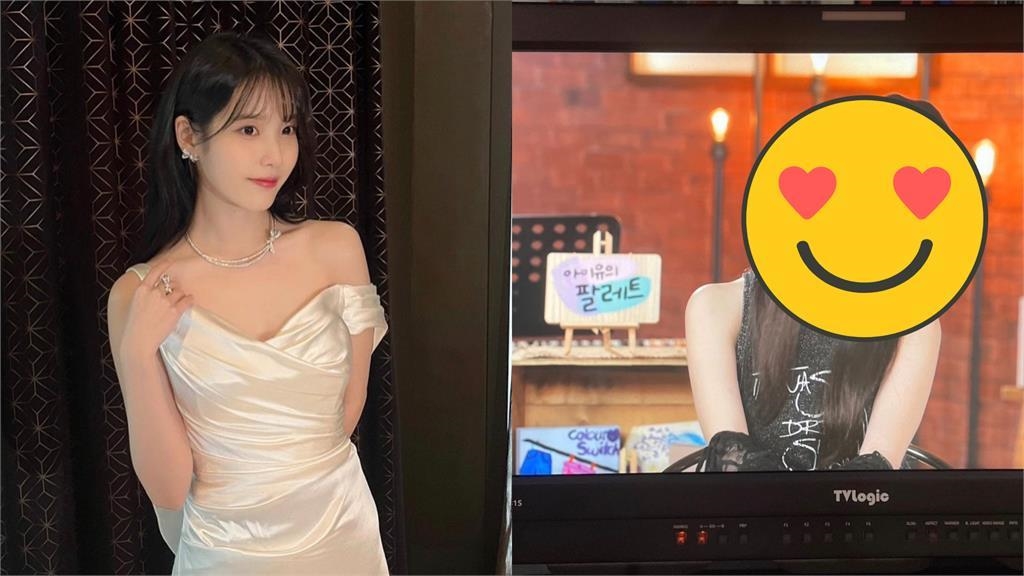 IU整頭大爆改「判若兩人」！Y2K造型「減齡10歲」網嚇：李鍾碩太幸福｜四季線上4gTV