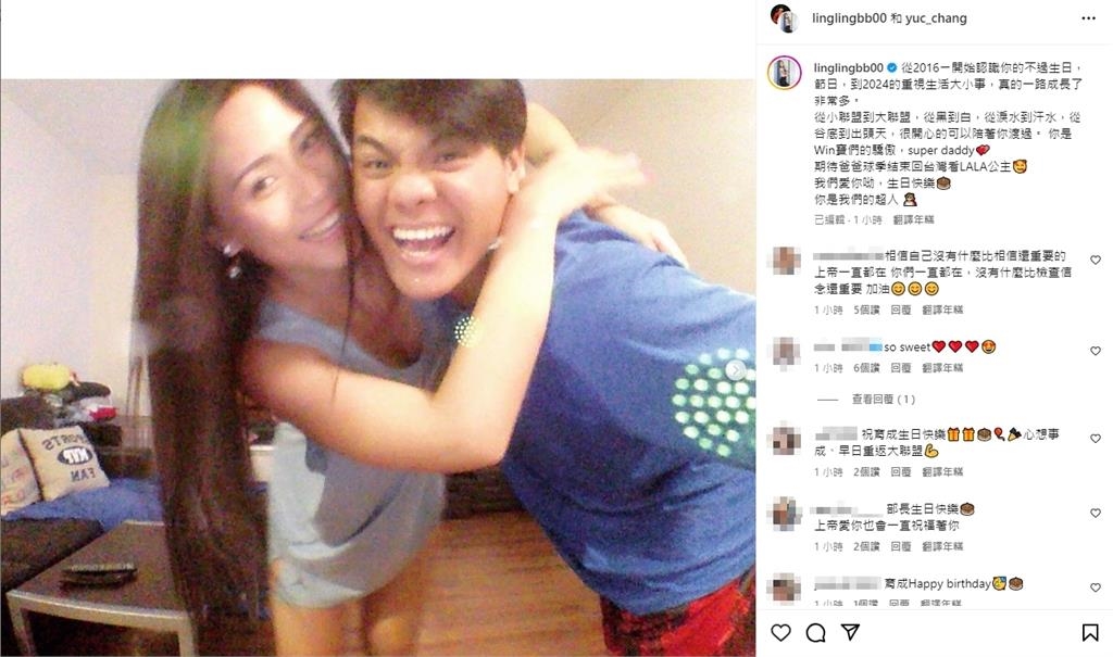 MiLB／張育成28歲生日！愛妻暖心喊話獻祝福：你是我們的超人｜四季線上4gTV
