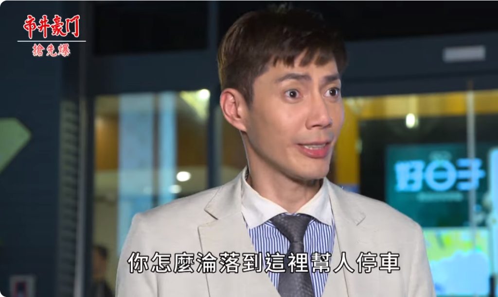 《市井豪門-EP229精采片段》玉英勸醒有志 阮泰久硬起來？ ｜四季線上4gTV