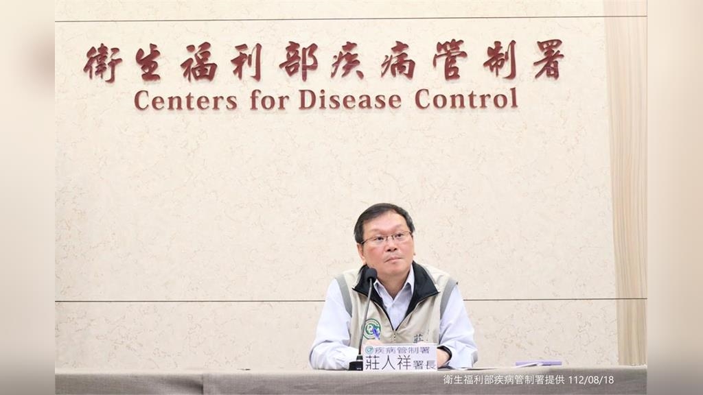 BNT和衛福部會談3大重點曝 莊人祥：他們有興趣申請疫苗藥證｜四季線上4gTV